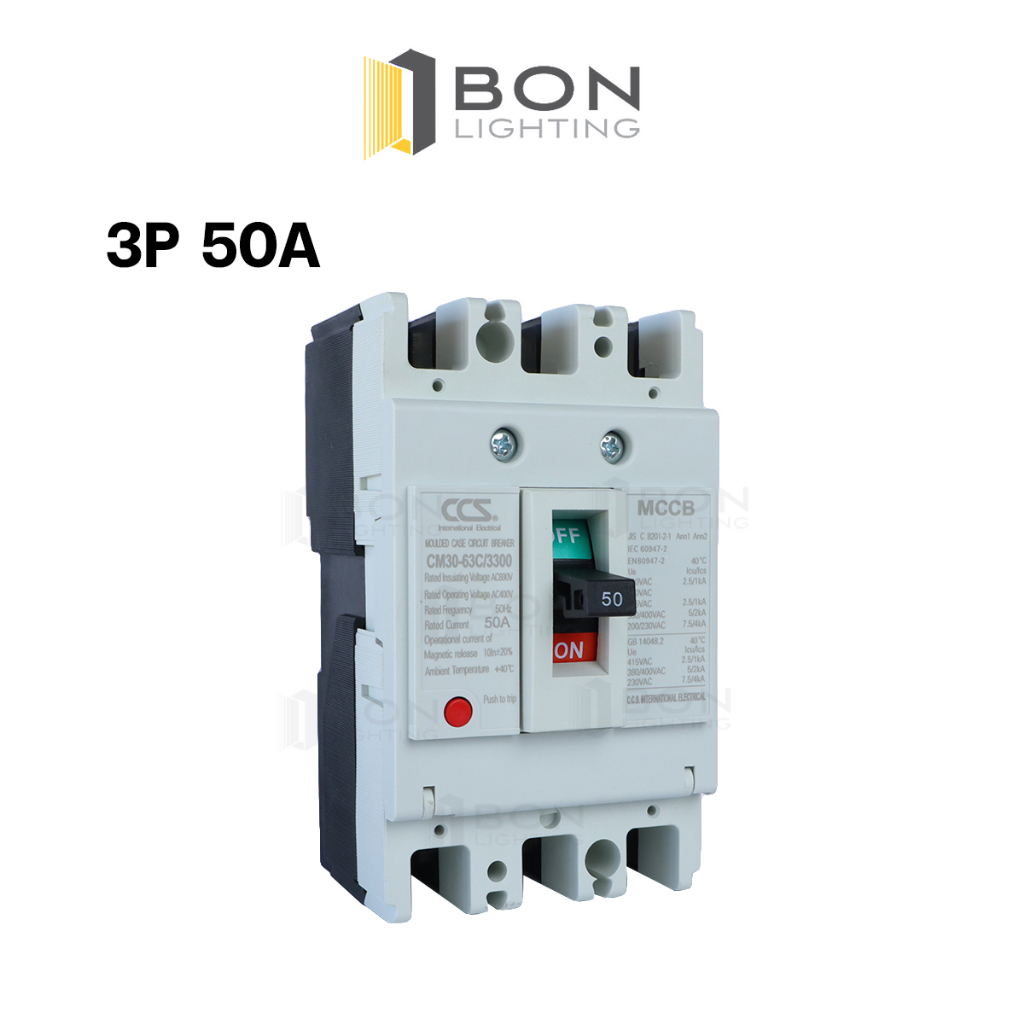 CCS โนฟิวส์ เบรกเกอร์ MCCB 3P 15A, 20A, 30A, 50A, 63A,100A ราคาส่ง!! | Shopee Thailand