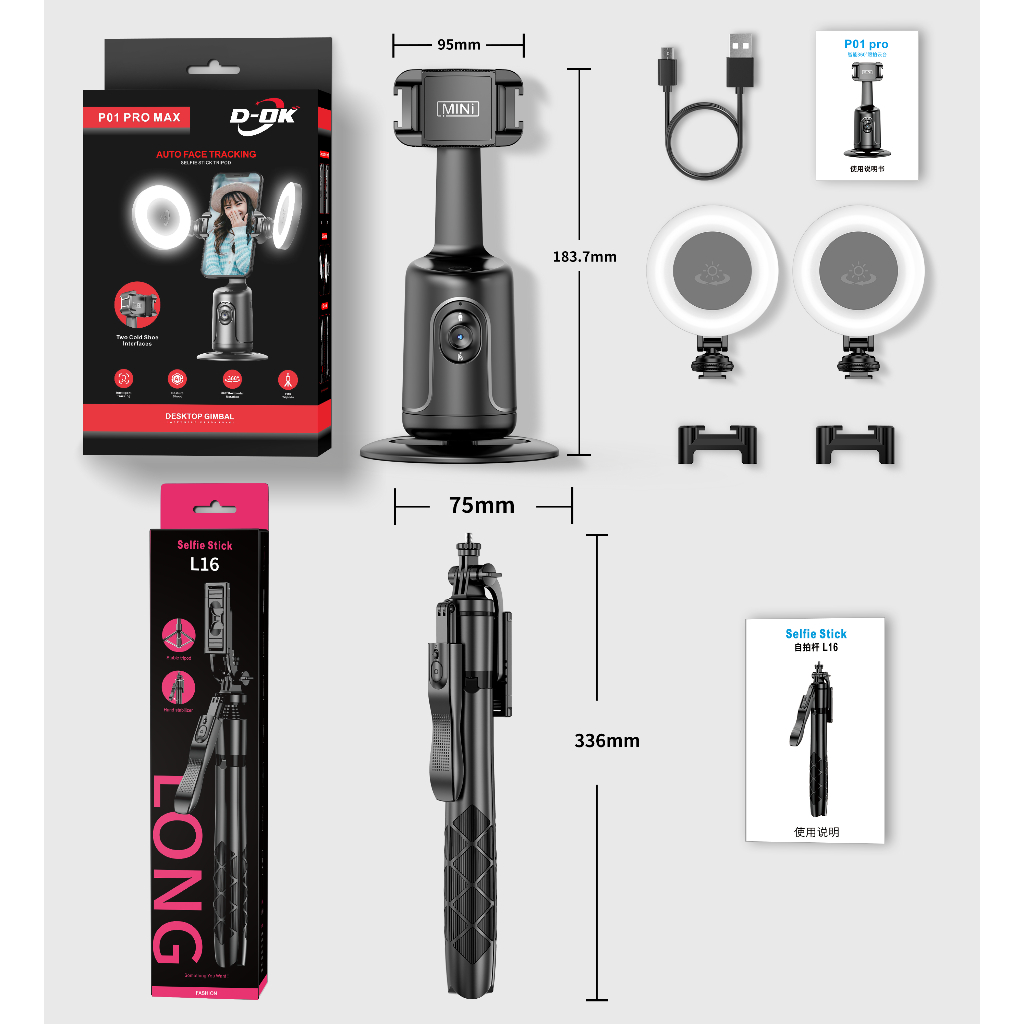 มาใหม่!!0TELESIN ถ่ายภาพอัจฉริยะ Gimbal Selfie P01 PRO MAX มีไฟ 360° Rotation Auto Face TRACKING ...