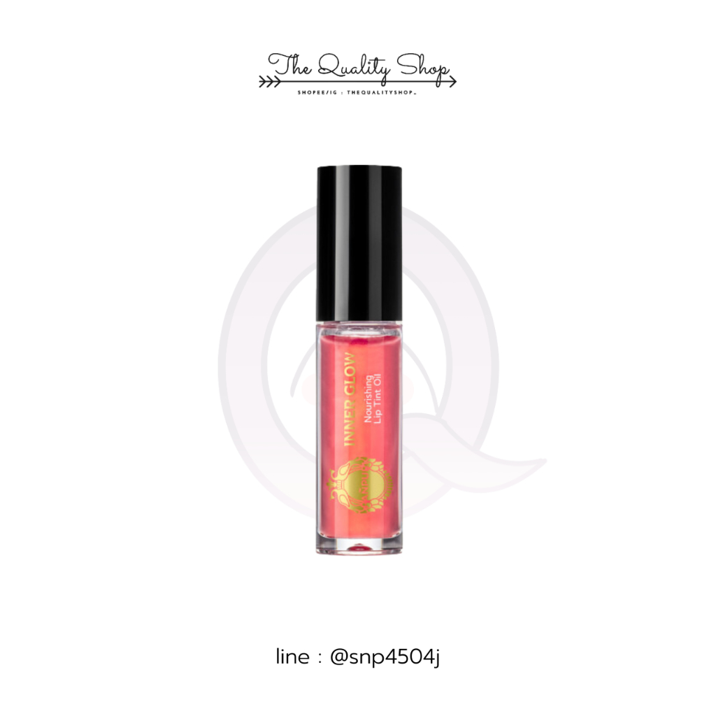 PANPURI Inner Glow Nourishing Lip Tint Oil ปัญญ์ปุริ ลิปออยล์ ลิปบำรุง ...