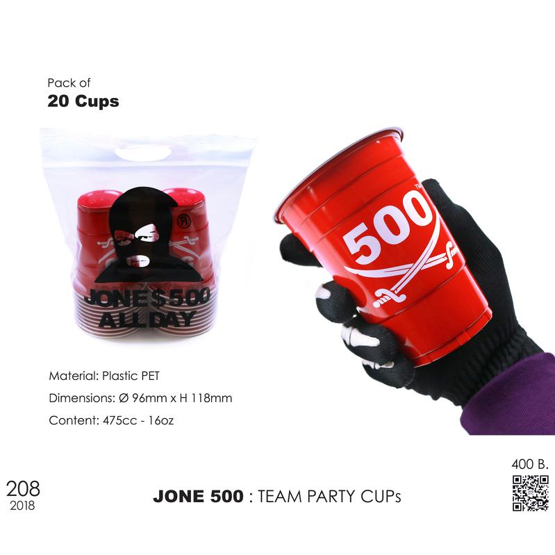 TEAM PARTY CUPs (Red Cups) | Shopee Thailand