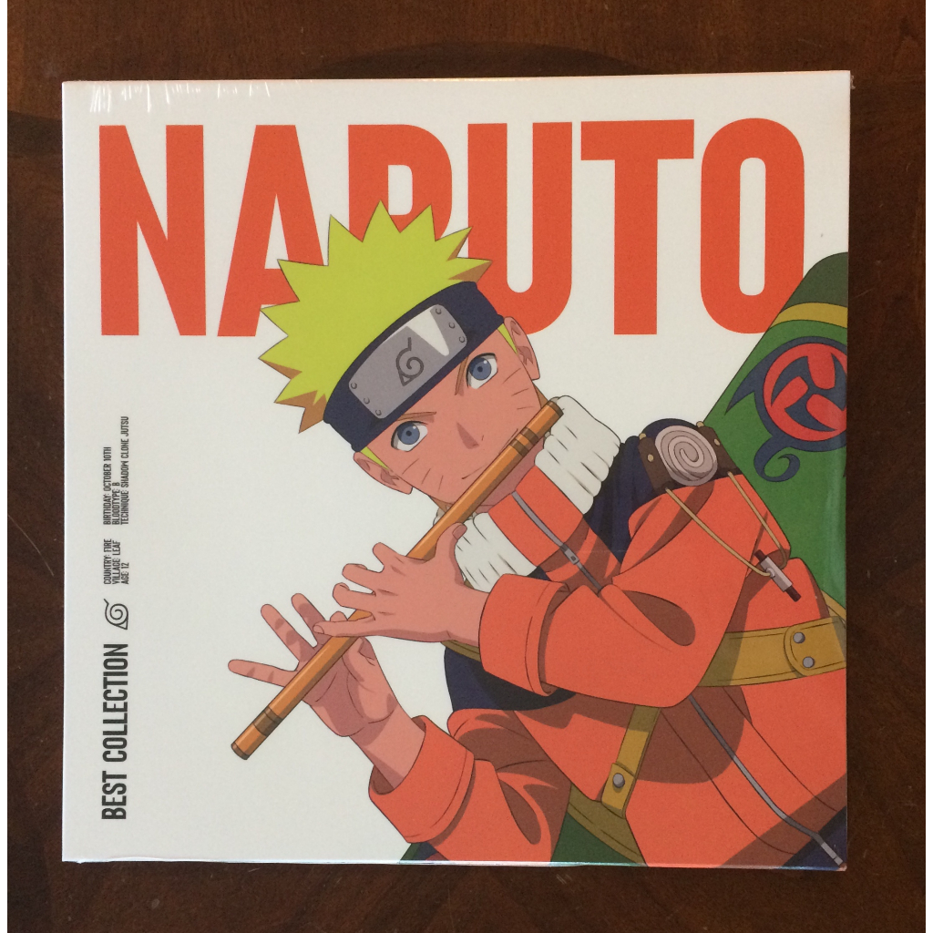 vinyl record LP : : VARIOUS ARTISTS / Naruto - Best Collecton / made in ...