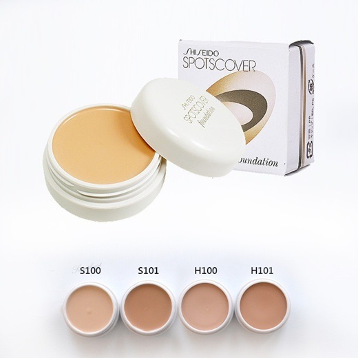 SHISEIDO Spots Cover Foundation Base Color 20g. ครีมรองพื้นปกปิดกลมกลืน ...
