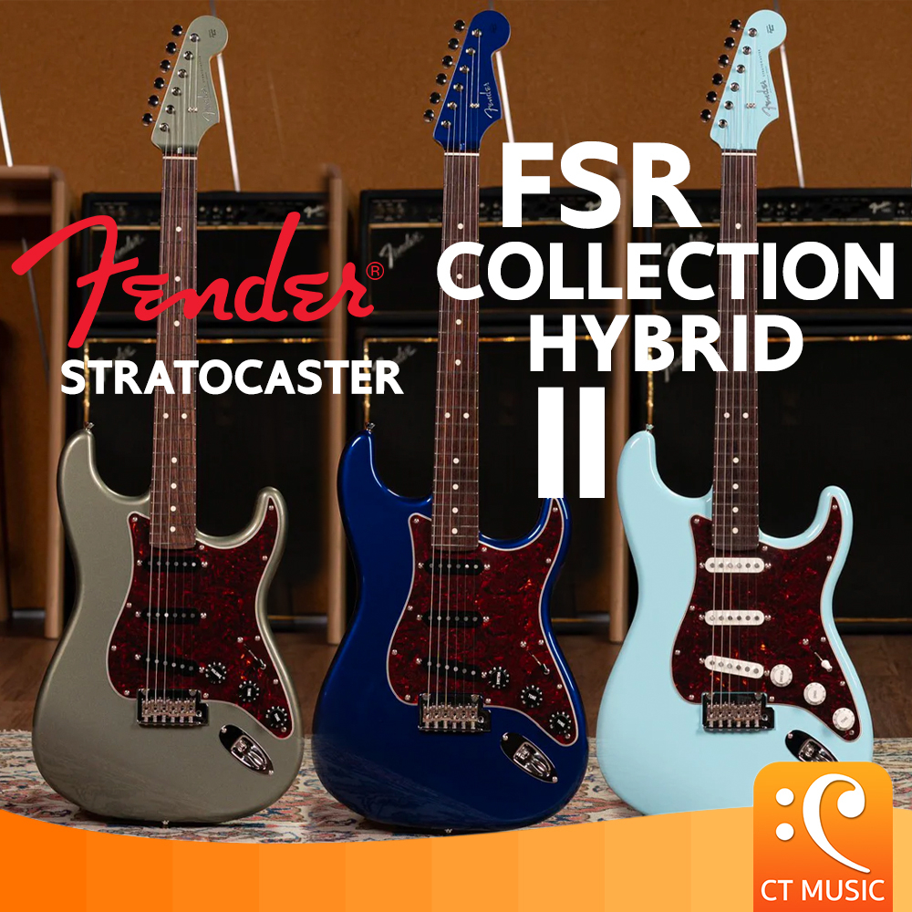 Fender FSR Collection Hybrid II Stratocaster กีตาร์ไฟฟ้า | Shopee Thailand