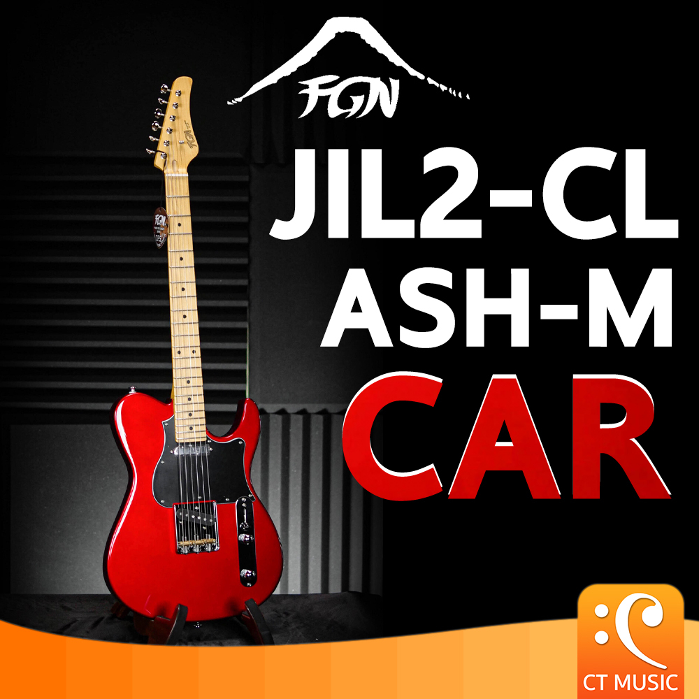 FGN JIL2-CL-ASH-M/CAR กีตาร์ไฟฟ้า | Shopee Thailand