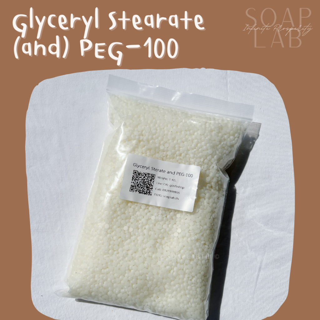 Glyceryl Stearate and PEG-100 Sterate สารขึ้นเนื้อครีมอย่างง่าย 1กก | Shopee Thailand
