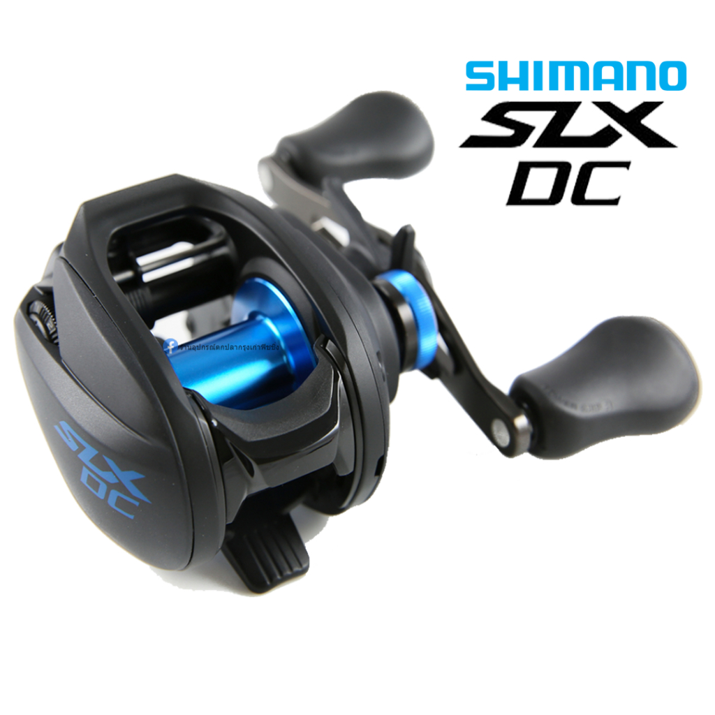 รอกหยดน้ำ Shimano SLX DC 150 รอบ 6 / 7 / 8 ของแท้ พร้อมใบรับประกัน ...