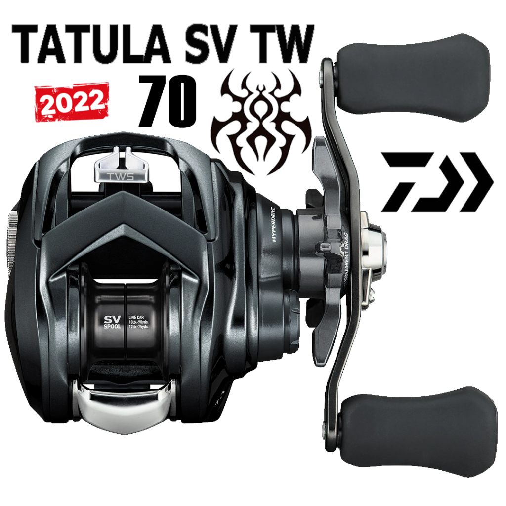 รอกหยดน้ำ Daiwa Tatula SV TW 70 รุ่นใหม่ 2022 ของแท้ 100% มีประกัน | Shopee Thailand