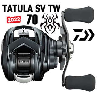 ช้อป daiwa tatula sv tw ง่าย ๆ บน Shopee | มิ.ย. 2024
