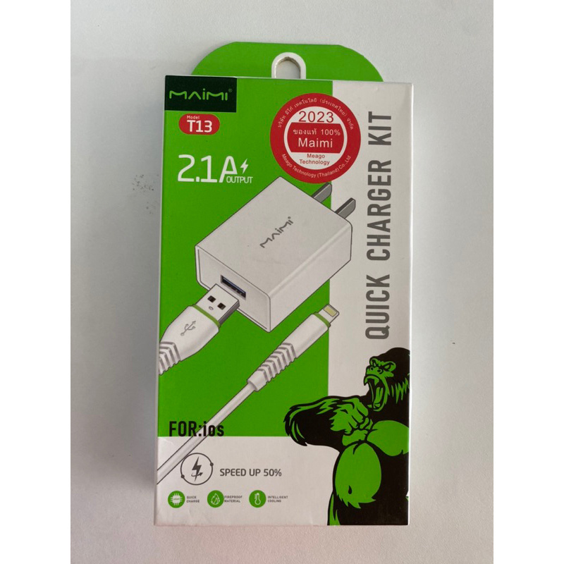 หัวชาร์จ พร้อมสายชาร์จ Maimi T13 2.1A ชาร์จเร็ว ชาร์จมือถือ Android แอนดรอยด์สายยาว1เมตรtypC ...