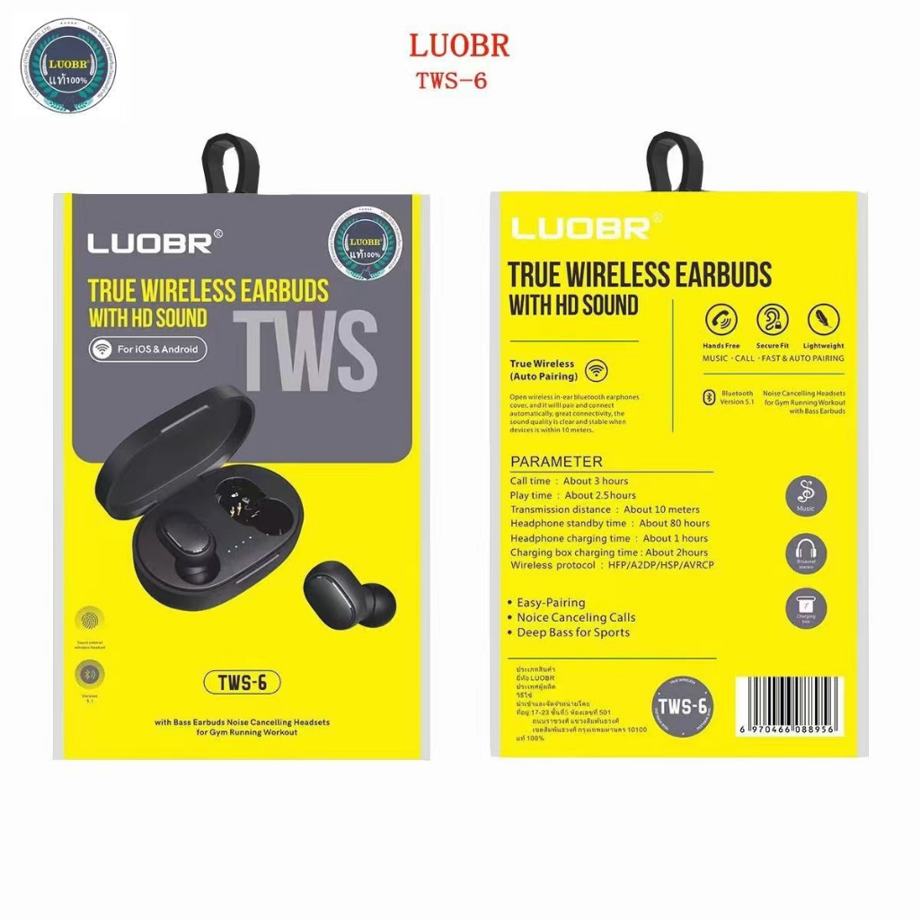 หูฟัง บลูทูธไร้สาย LUOBR F101 TWS-6 TWS-7 Active noise cancelling tws wireless | Shopee Thailand