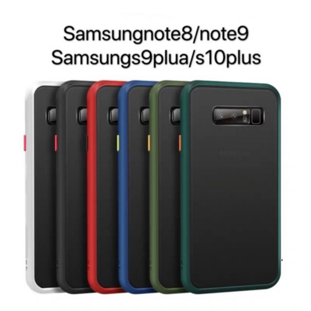 A2zShop Samsung Galaxy Note 8 S8 S9 S10 Plus แผ่นใสฝ้ากันกระแทก frosted transparent Back Case ...