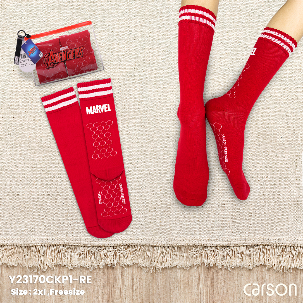 ถุงเท้าข้อยาว | Carson kids | Marvel | สี : แดง,กรมท่า | Shopee Thailand