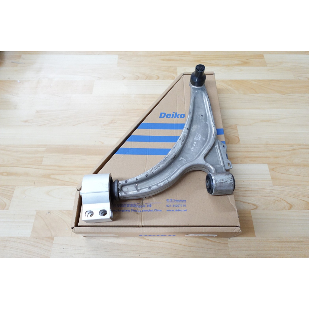 ปีกนกหน้าล่างซ้าย Chevrolet Cruze | Shopee Thailand