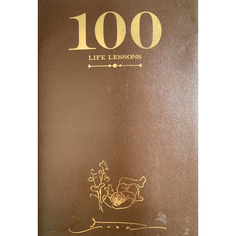 100 Life Lessons นิ้วกลม | Shopee Thailand