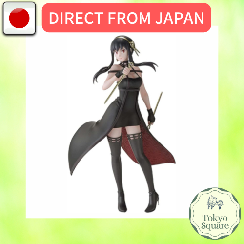 [Japanese Figure] TV Anime "SPY×FAMILY" Premium Figure (Yoru Forger ...