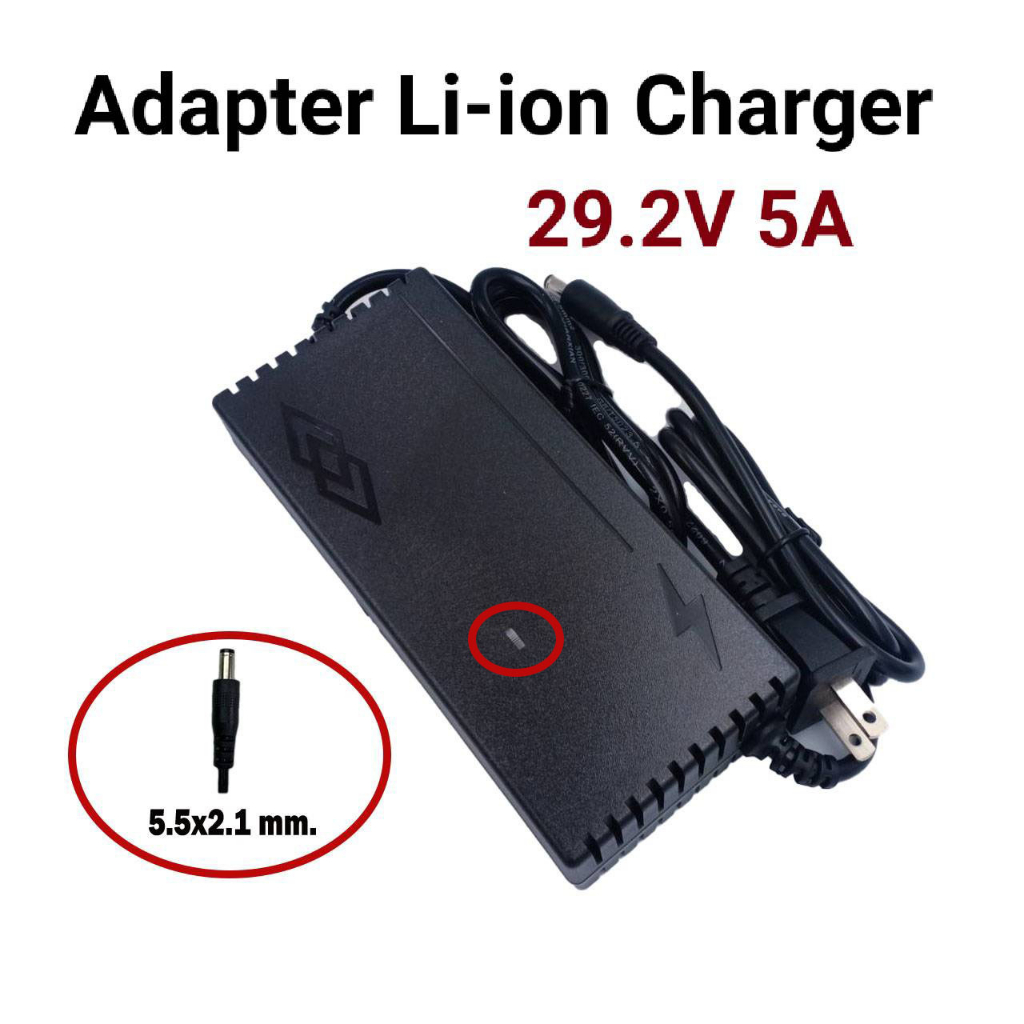 Adapter Li-ion 29.2V 5A Charger สายชาร์จแบตเตอรี่ลิเธียม มีไฟ LED แสดง ...