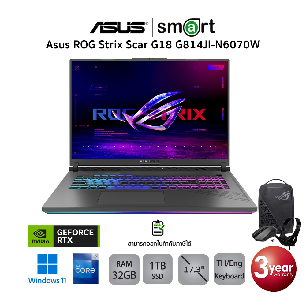 Asus ROG Strix Scar G18 G814JI-N6070W I9-13980HX/RTX 4070/32GB DDR5/1TB ...