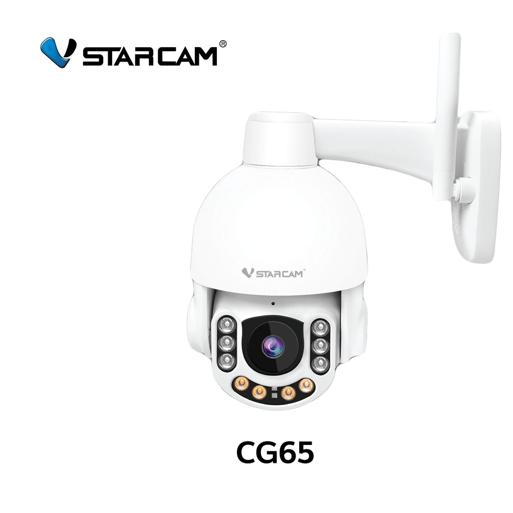 VStarcam CG65 กล้องวงจรปิดIP Camera ใส่ซิมได้ 3G/4G ความละเอียด 2MP ...