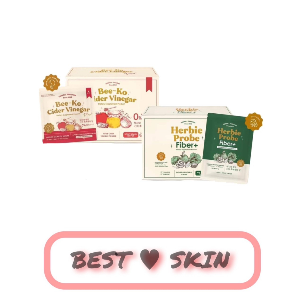 ขายเท!! Yerpall Beeko cider vinegar Fiber บีโกะ แอปเปิ้ลไซเดอร์ เวนีก้า ...