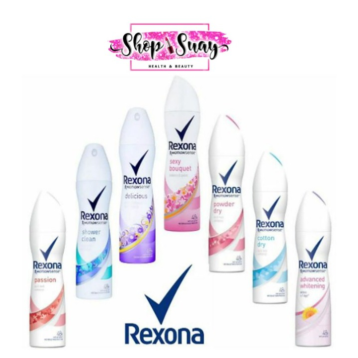 เรโซน่า สเปรย์ลดเหงื่อ ระงับกลิ่นกาย - Rexona Spray 150 ml. | Shopee ...