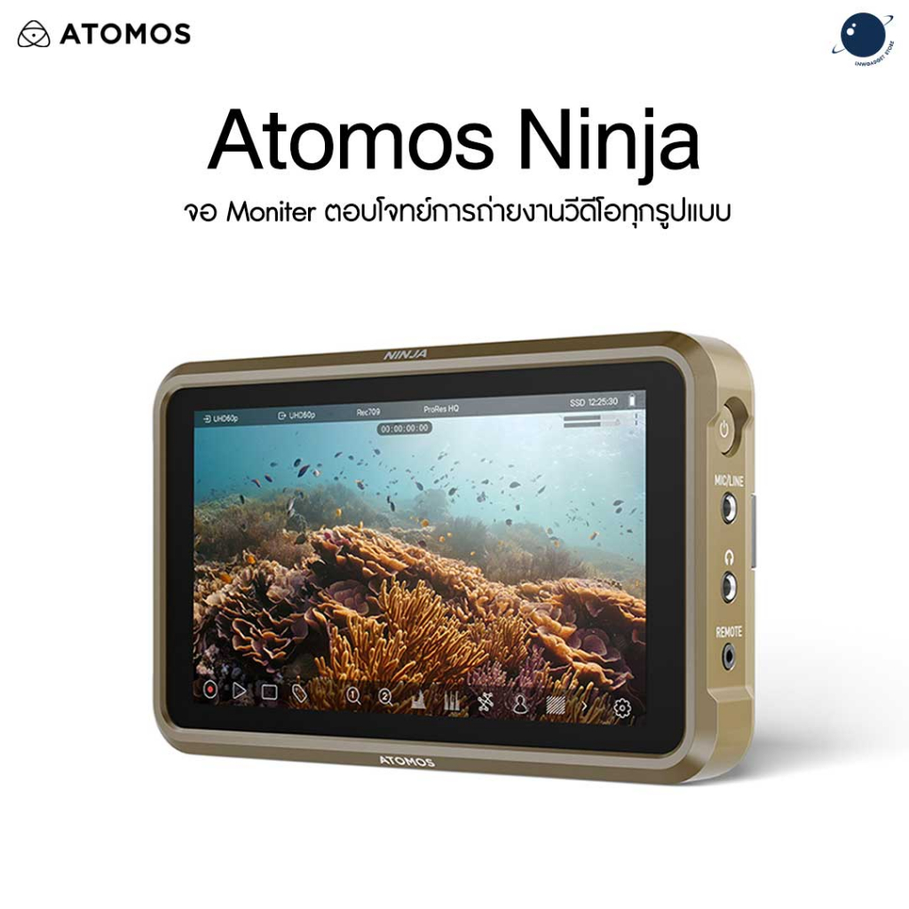Atomos NINJA Recording Monitor ประกันศูนย์ไทย | Shopee Thailand