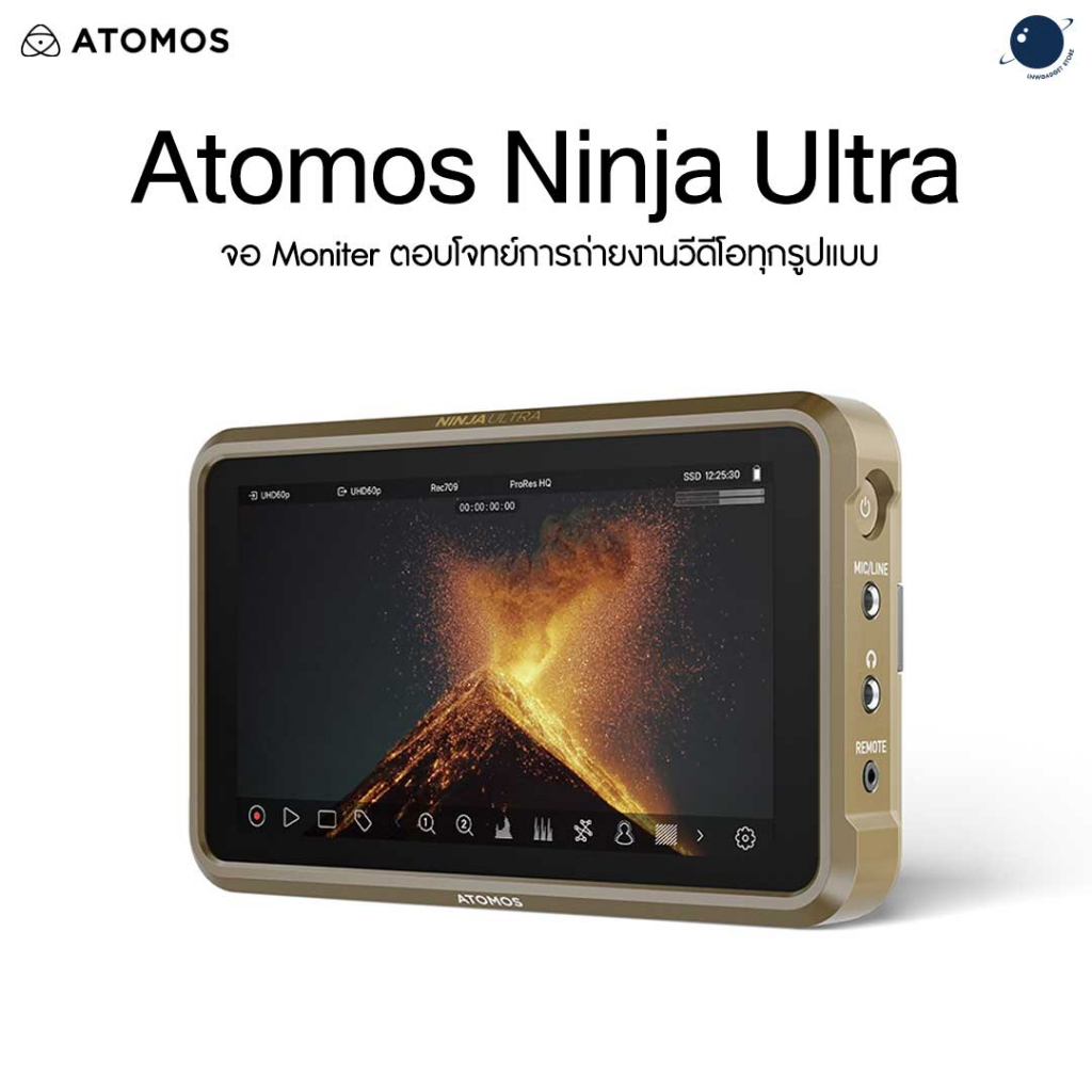 Atomos NINJA ultra Recording Monitor ประกันศูนย์ไทย | Shopee Thailand
