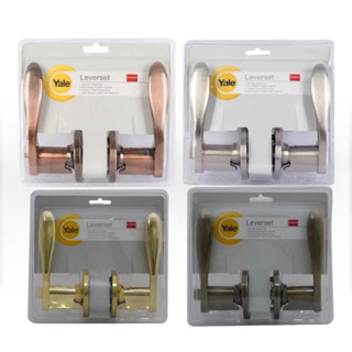 ก้านโยก YALE VL5327 เขาควายประตู | Shopee Thailand