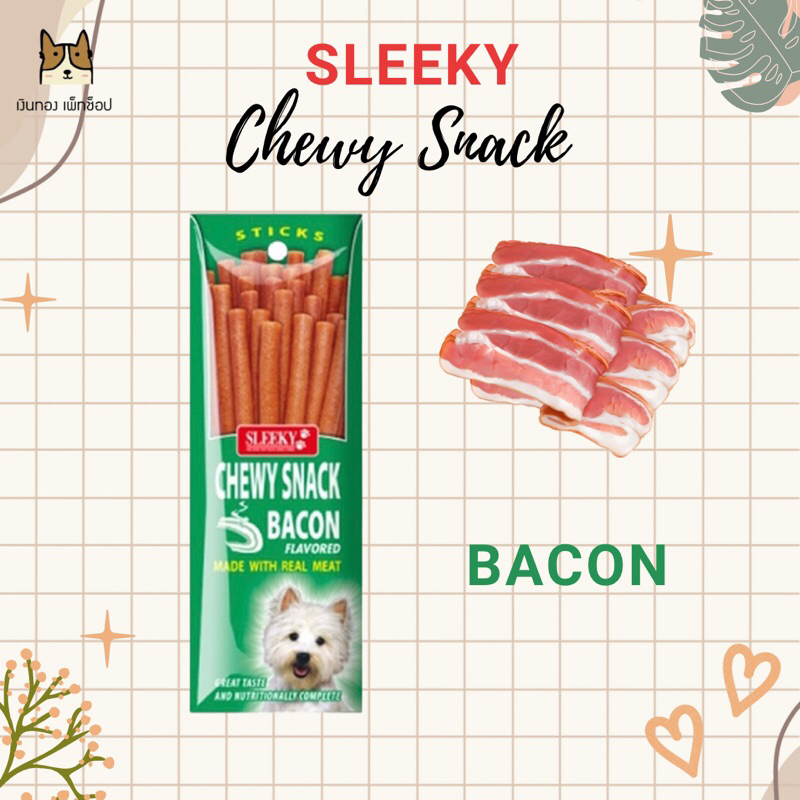 SLEEKY CHEWY SNACK ขนมสนัขขนาด 50g | Shopee Thailand