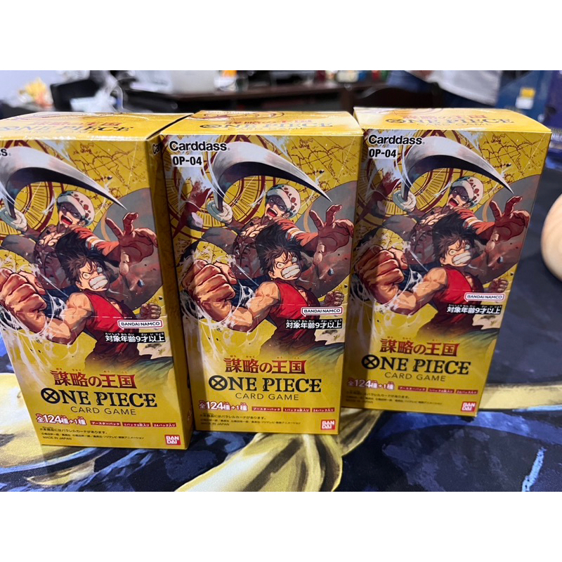 One Piece Card Game OP-04 Booster Box JP. | Shopee Thailand