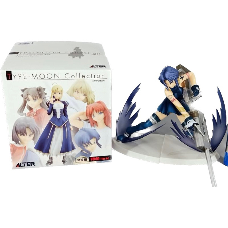 Fate Type Moon Collection (มือ1) | Shopee Thailand