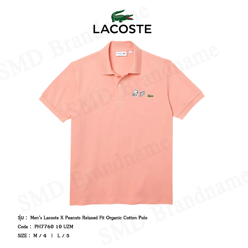 Lacoste เสื้อโปโลชาย รุ่น Men’s Lacoste X Peanuts Relaxed Fit Organic ...