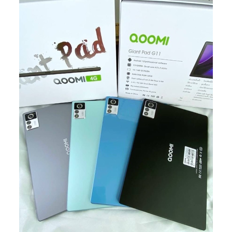 Qoomi G11 ชิปเซท Unisoc ความเร็ว2GB ความจุ32GB แบตเตอร์รี่ 6,000 mAh ...