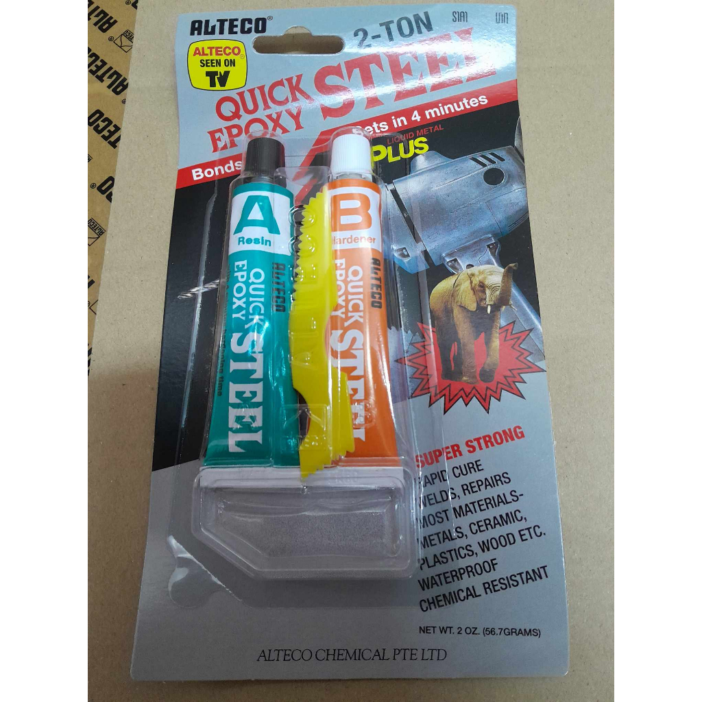 ALTECO อีพ๊อกซี่กาวติดเหล็ก กาวติดเหล็กหลอดคู่ 2ตัน ( 2T ) สูตรแห้งเร็ว ใน 4นาที ตราช้าง ขนาด 56 ...