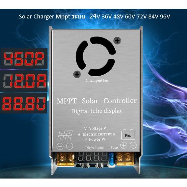 Solar Charger Mppt ระบบ 24V 36V 48V 60V 72V 84V 96V MPPT Solar MPPT ...