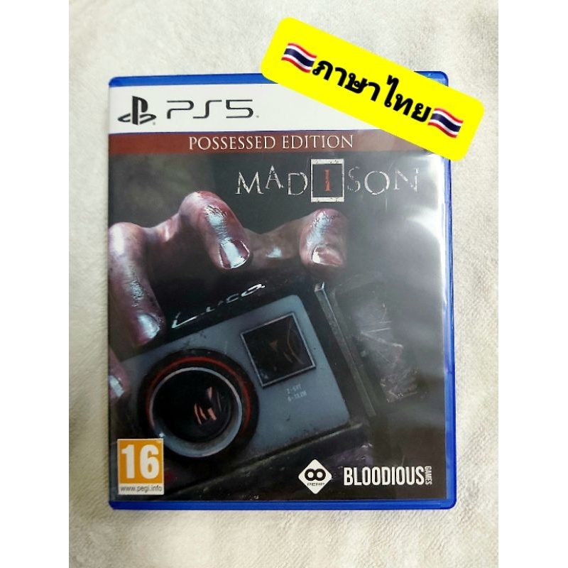 PS5:game MADISON (มือ2-ซับไทย) | Shopee Thailand
