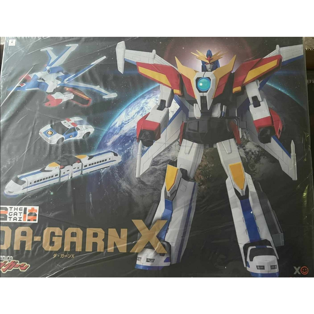 Good Smile Company THE GATTAI Da-Garn X | Shopee Thailand