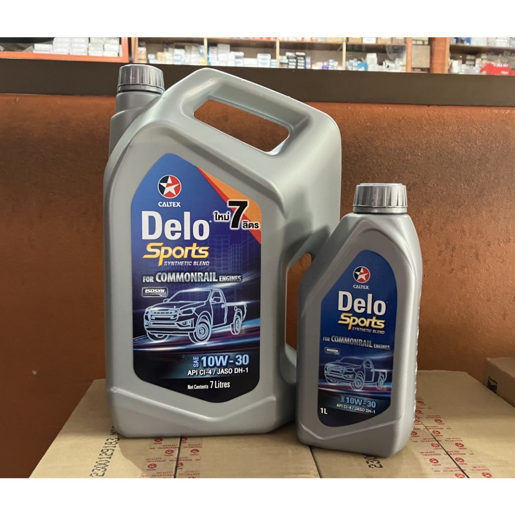 CALTEX Delo® Sports Synthetic Blend กึ่งสังเคราะห์ 10W-30 (มี 2 ขนาดให้ ...