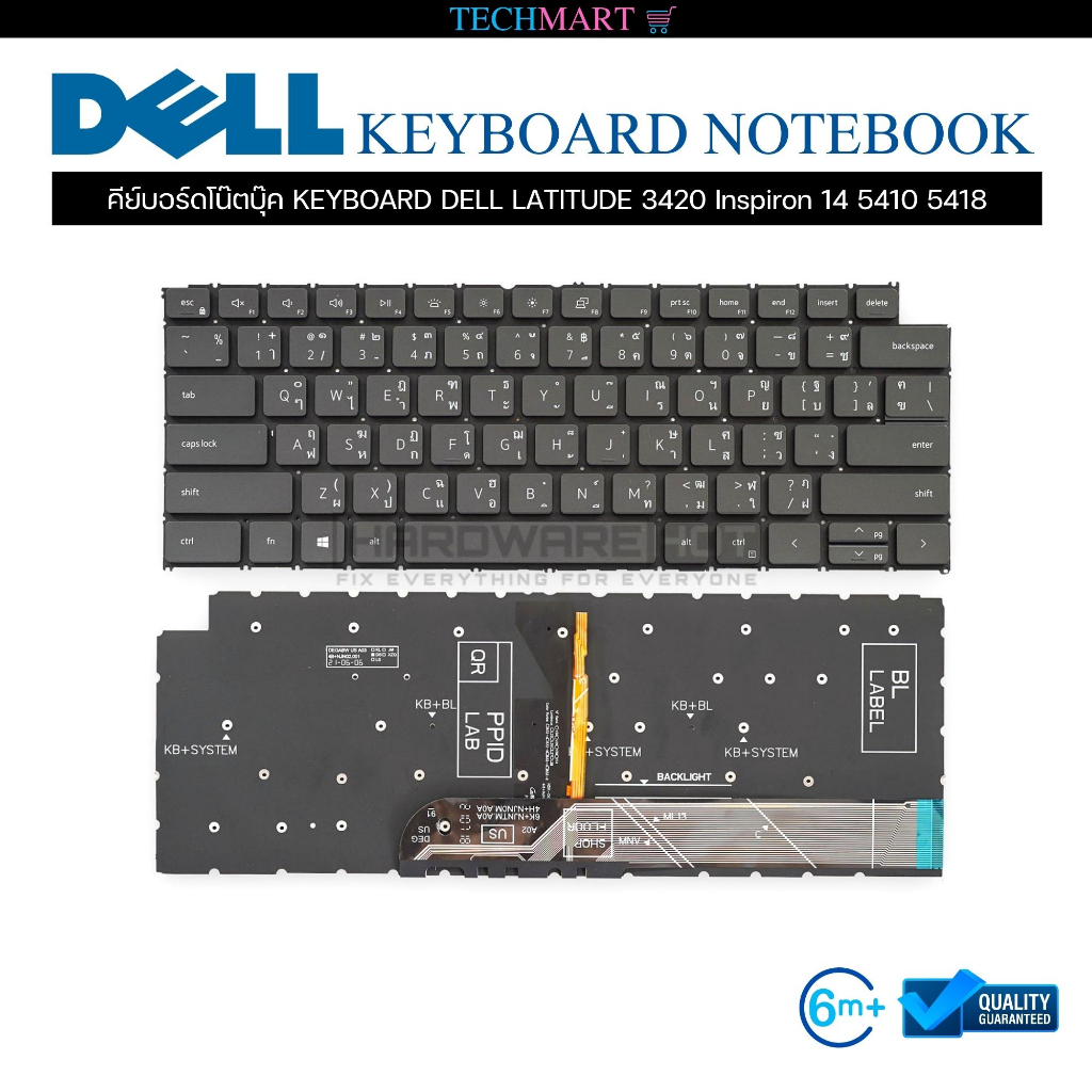 คีย์บอร์ดโน๊ตบุ๊ค KEYBOARD DELL LATITUDE 3420 Inspiron 14 5410 5418 ...