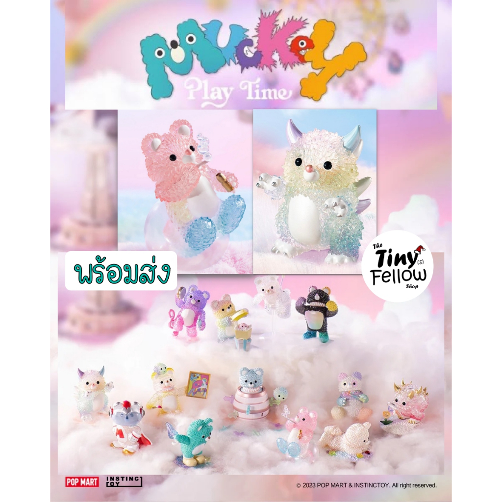 The Tiny Fellow 🧸 • [ขายแยก] Popmart - Instinctoy Muckey Play Time ...