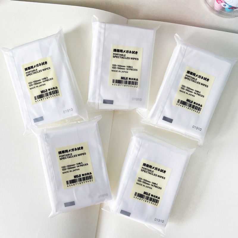 MUJI Portable spectacles wipes ผ้าเช็ดแว่น | Shopee Thailand