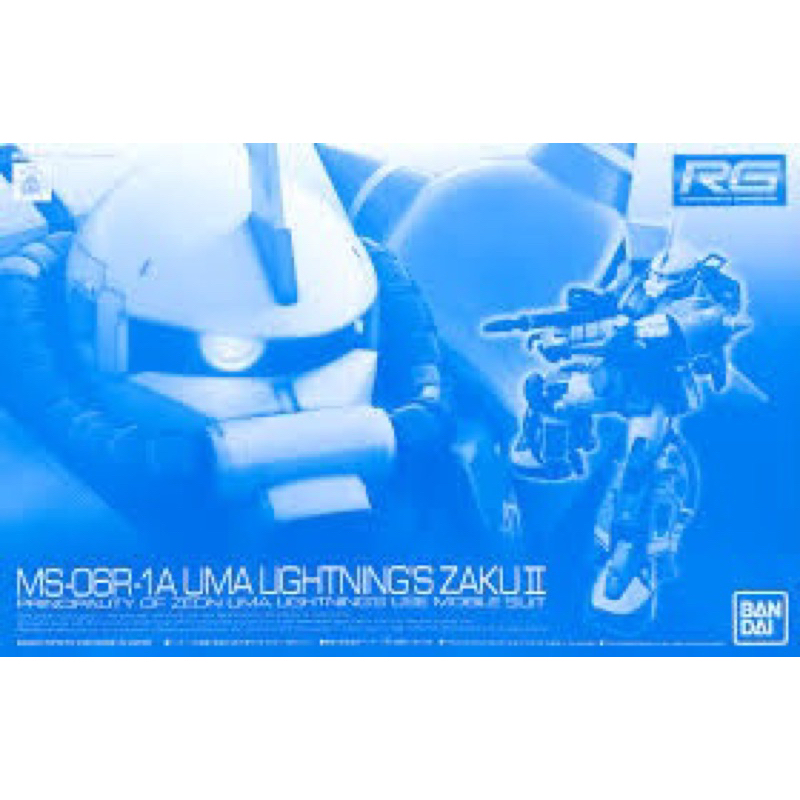 [BANDAI] RG 1/144 MS-06R-1A Uma Lightning's Zaku II | Shopee Thailand