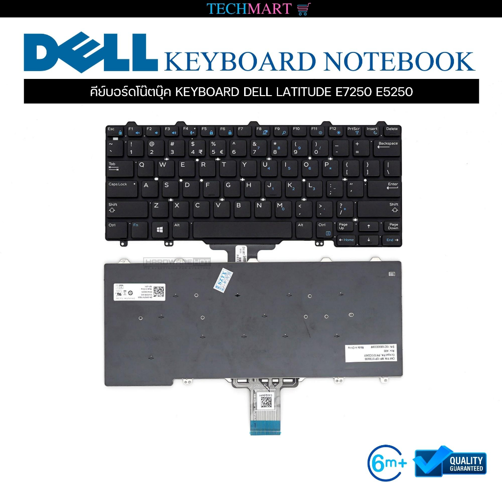 คีย์บอร์ดโน๊ตบุ๊ค KEYBOARD DELL LATITUDE E7250 E5250 | Shopee Thailand