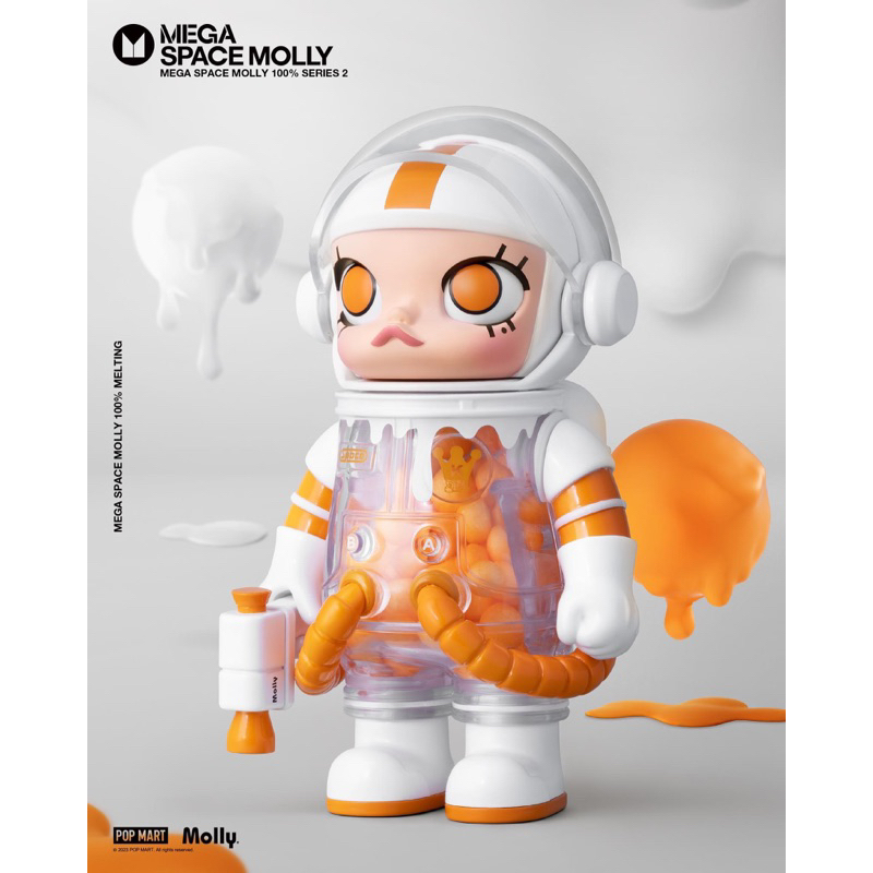 [ Pre-order ] Space molly V2 Super secret | Shopee Thailand