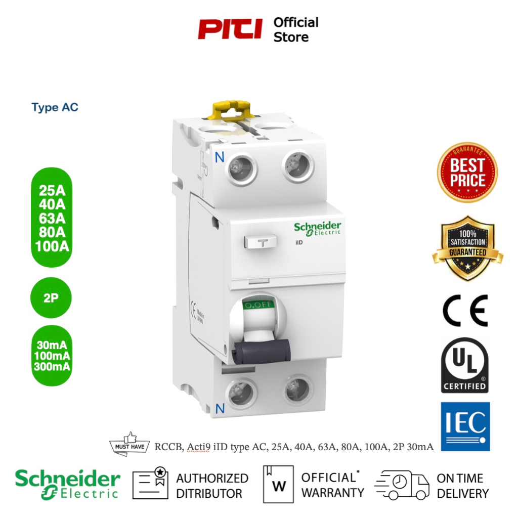 Schneider RCCB, Acti9 iID type AC, 25A, 40A, 63A, 80A, 100A, 2P (30mA,100mA, 300mA)/ (Pre Order ...