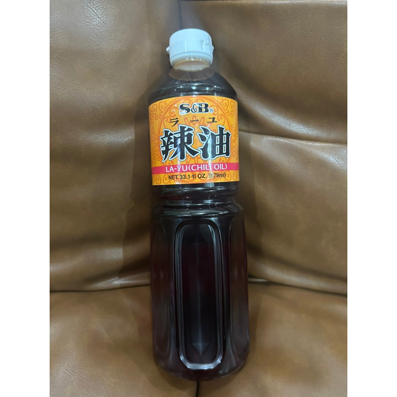 S&B ลา ยุ (น้ำมันพริก นำเข้าจากประเทศญี่ปุ่น ) LA YU (CHILI OLD) 979ML. ตัวนี้ใช้ในร้านอาหาร ...