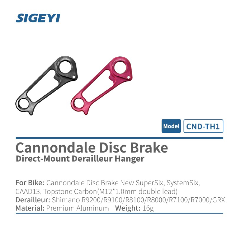 Direct-Mount Derailleur Hanger สำหรับ Cannondale ดิส | Shopee Thailand
