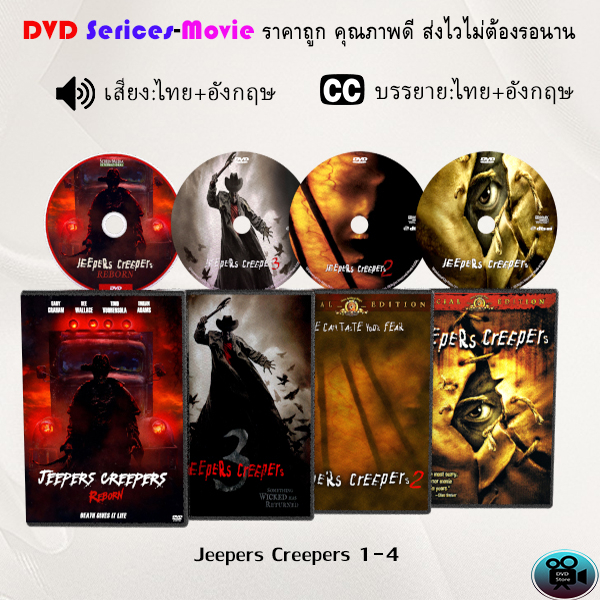 DVD เรื่อง Jeepers Creepers ภาค 1-4 (เสียงไทยมาสเตอร์+ซับไทย) | Shopee ...