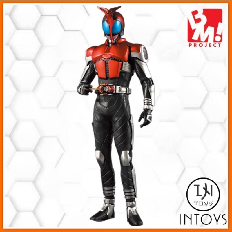 PROJECT BM - MASKED RIDER KABUTO / KAMEN RIDER KABUTO "RIDER FORM ...