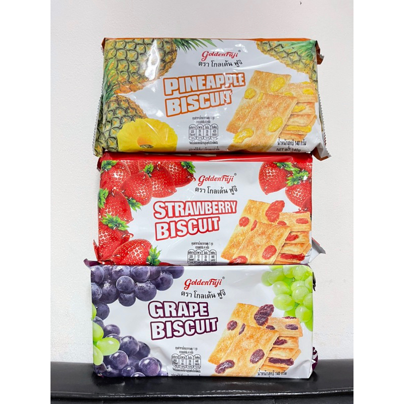 golden fuji strawberry biscuit grape biscuit pineapple biscuit ขนมปัง ...