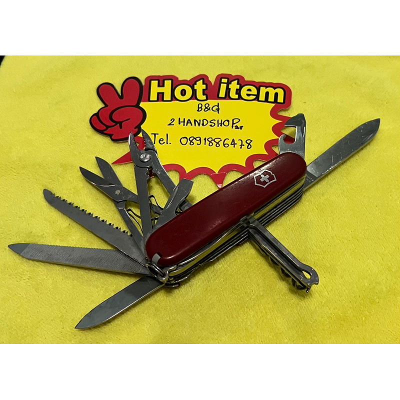 มีด victerinox รุ่น handyman | Shopee Thailand